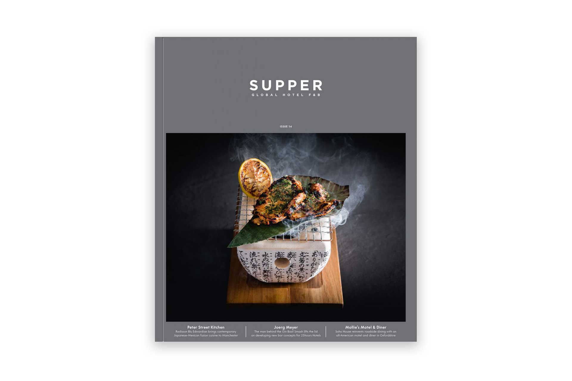 Issue 14 - Supper Magazine
