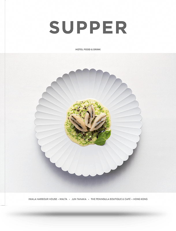 Home for podcast - Supper Magazine